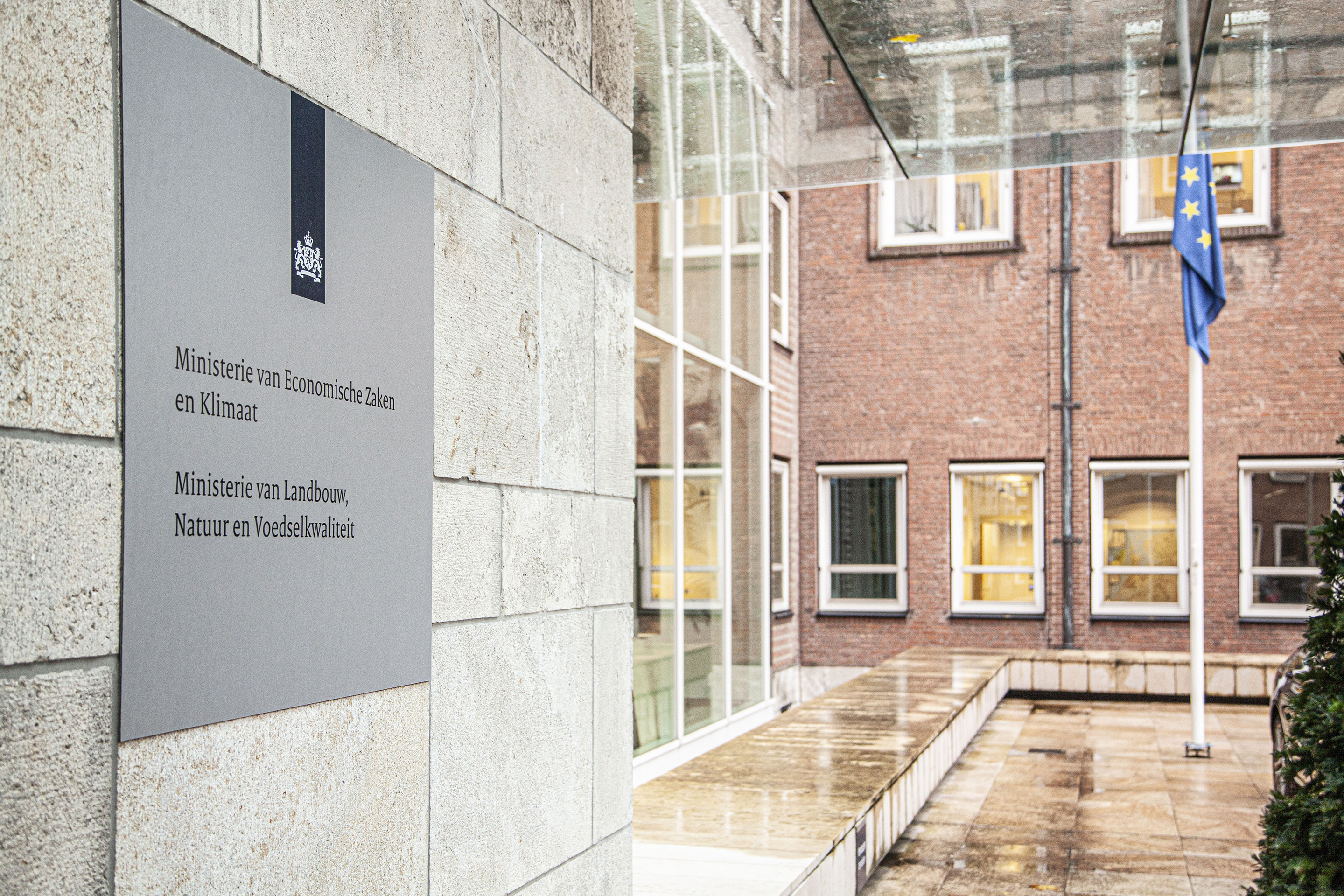 Senior Beleidsmedewerker | Ministerie van Economische Zaken en Klimaat Senior Beleidsmedewerker | Ministerie van Economische Zaken en Klimaat